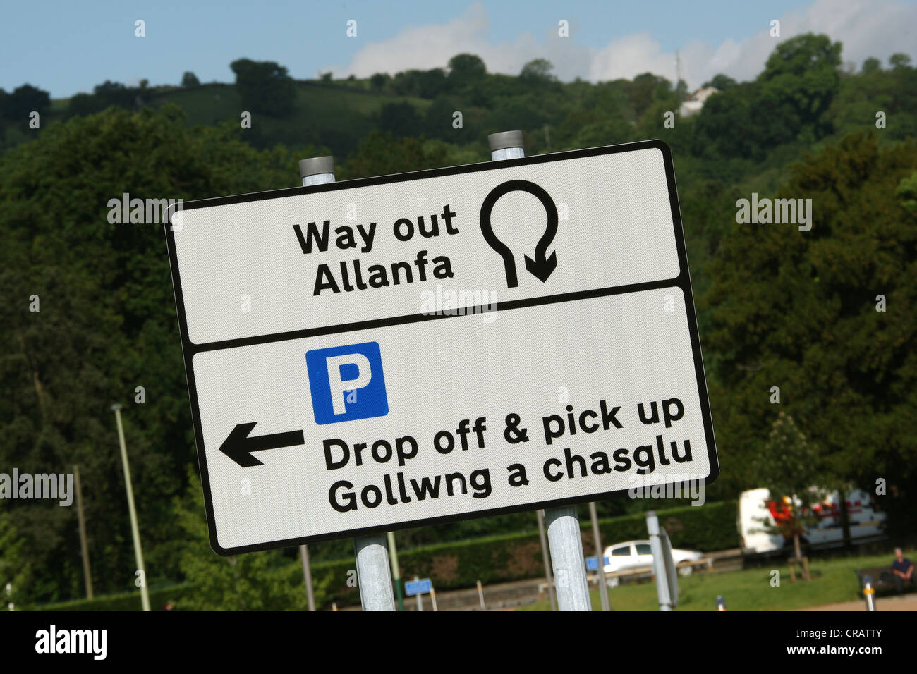 Ysbyty ystrad fawr hi-res stock photography and images - Alamy