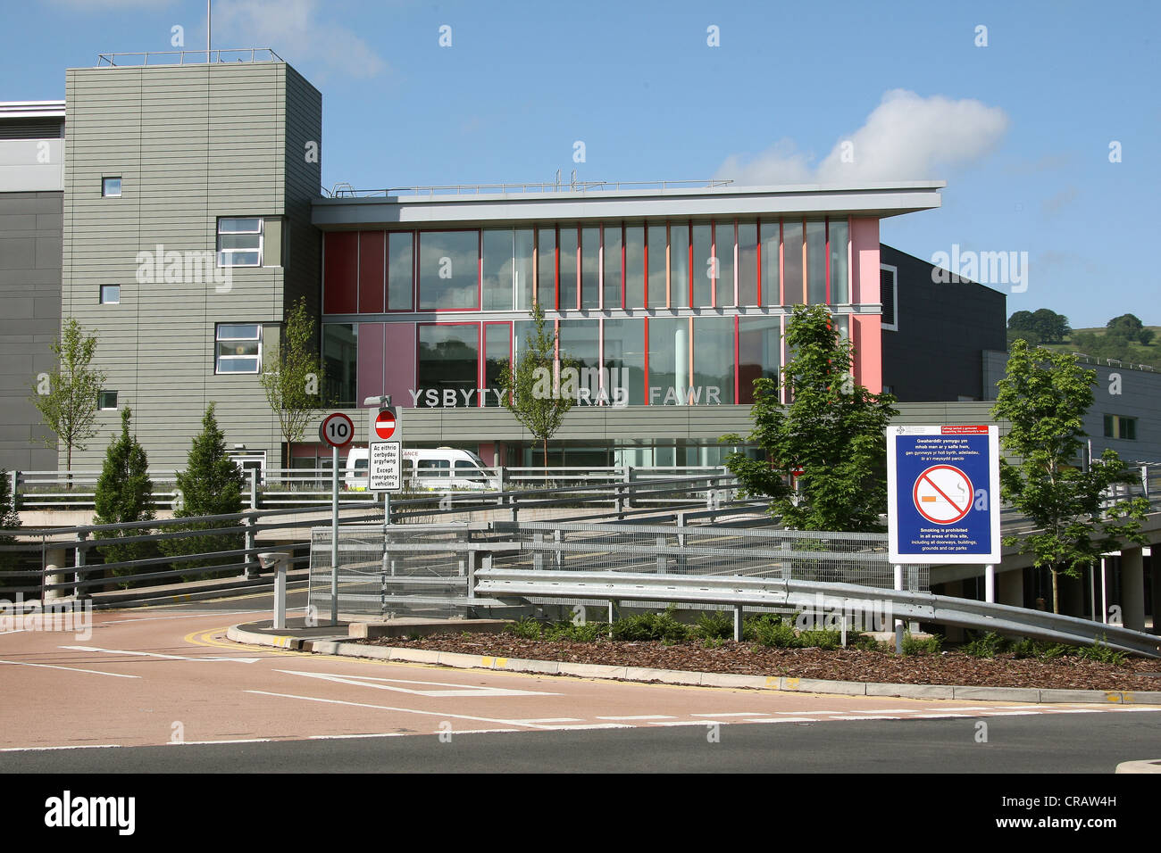 Ysbyty ystrad fawr hi-res stock photography and images - Alamy