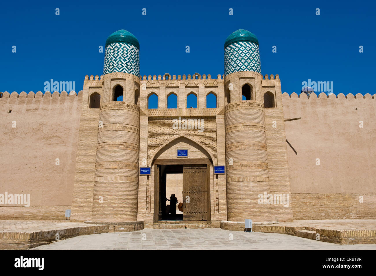 Uzbekistan, Khiva, Gate of the Kunya Ark Stock Photo - Alamy