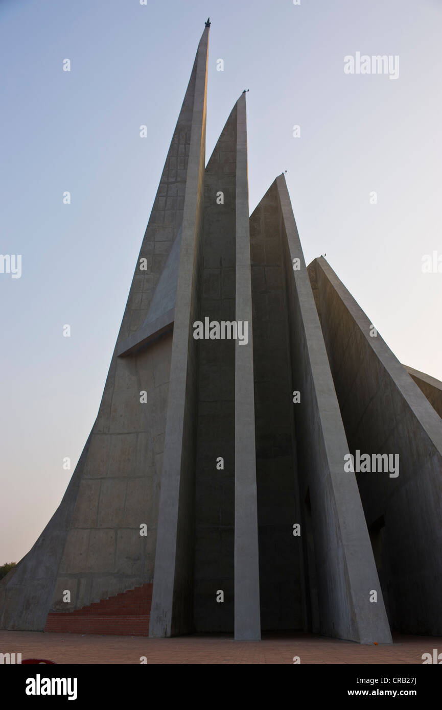 Jatiyo Smriti Soudho, the National Monument for the Martyrs of the ...