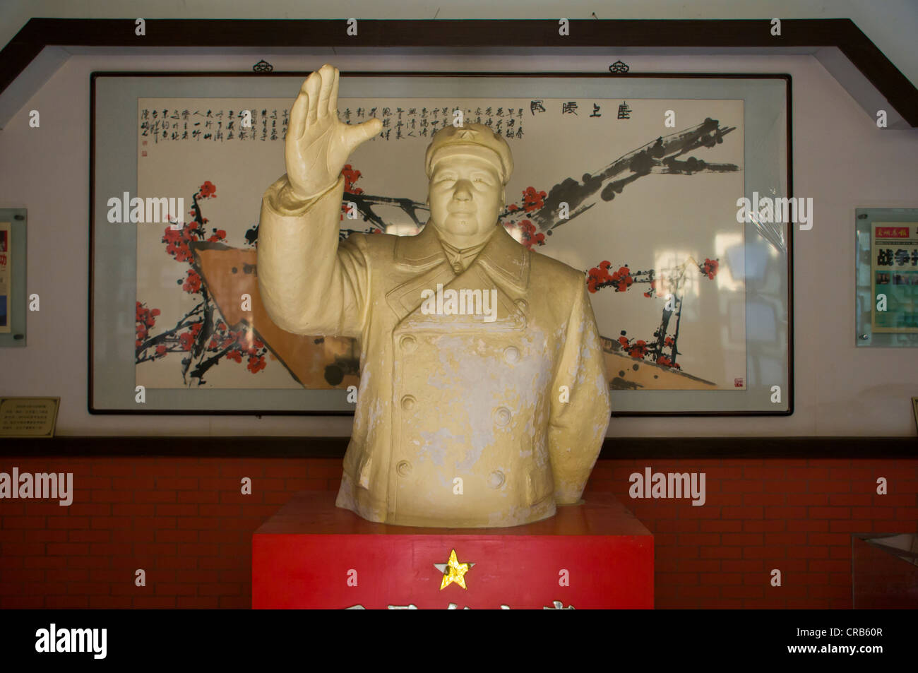 Mao statue in a house in Pingyao, Shanxi, China, Asia Stock Photo - Alamy