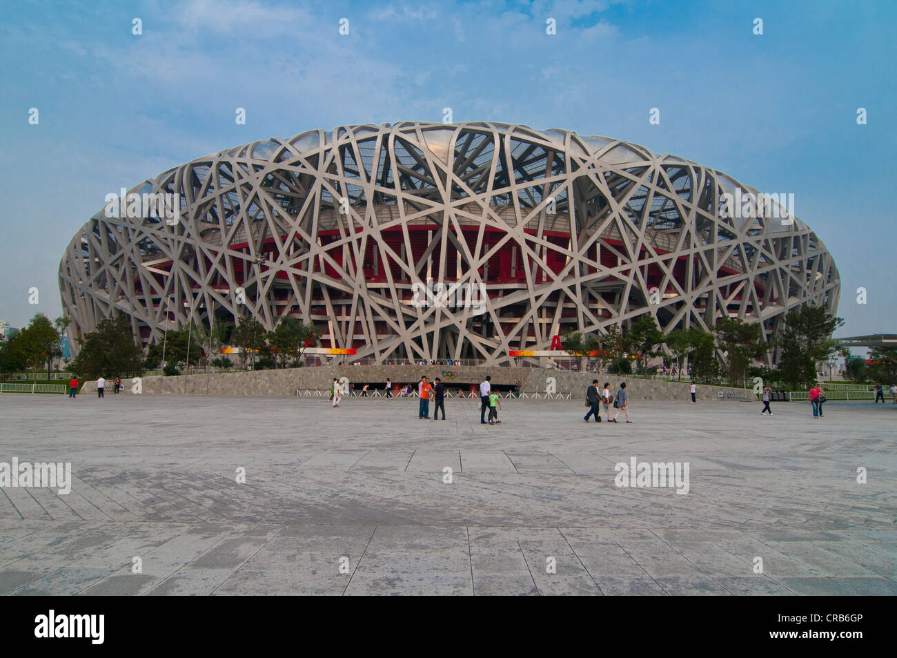 China stadium hi-res stock photography and images - Alamy