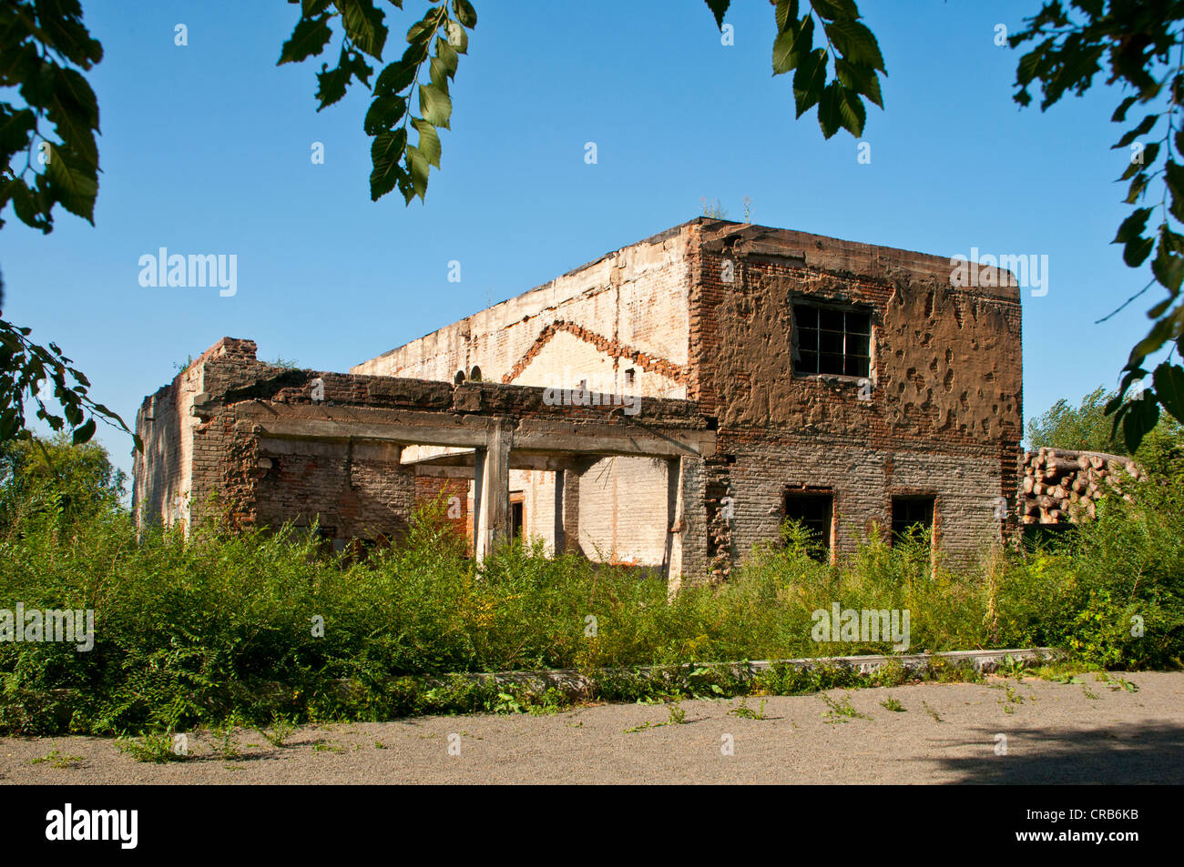 Unit 731 museum hi-res stock photography and images - Alamy