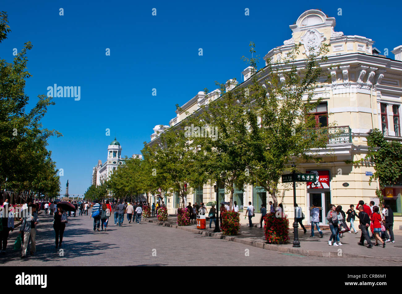 Russian Harbin Street