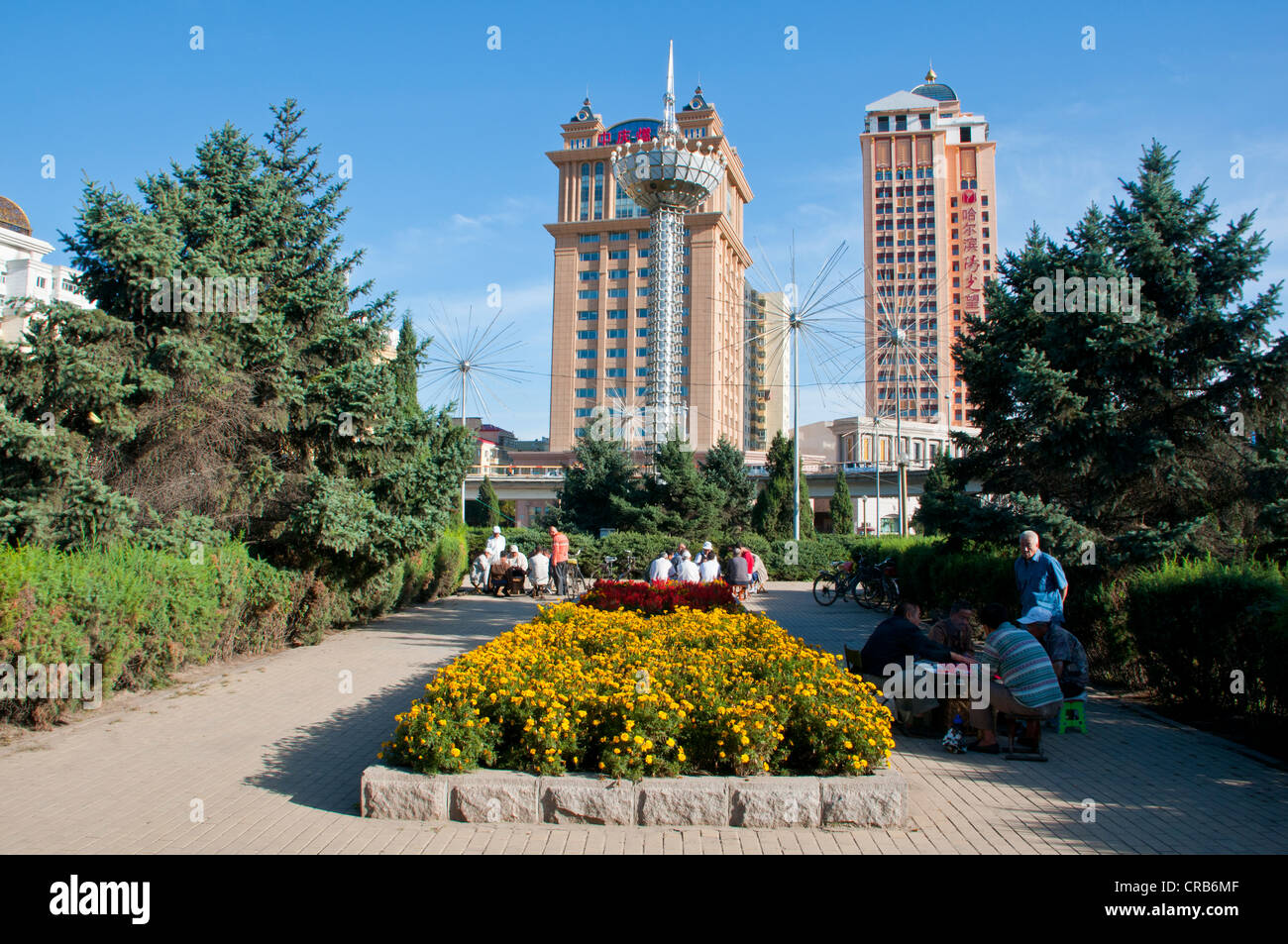 The skyline of Harbin, Heilongjiang, China, Asia Stock Photo - Alamy