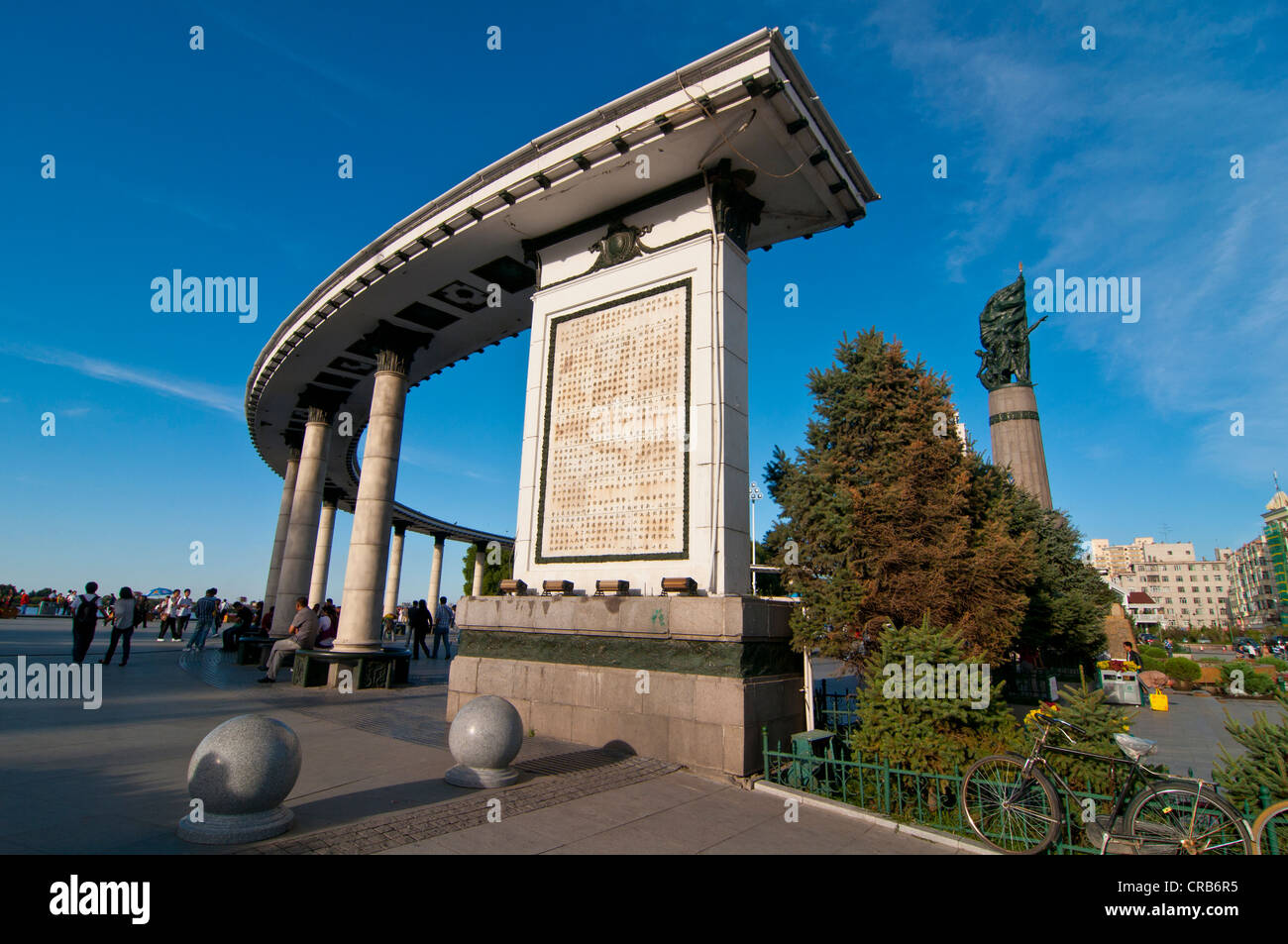 Flood monument hi-res stock photography and images - Alamy