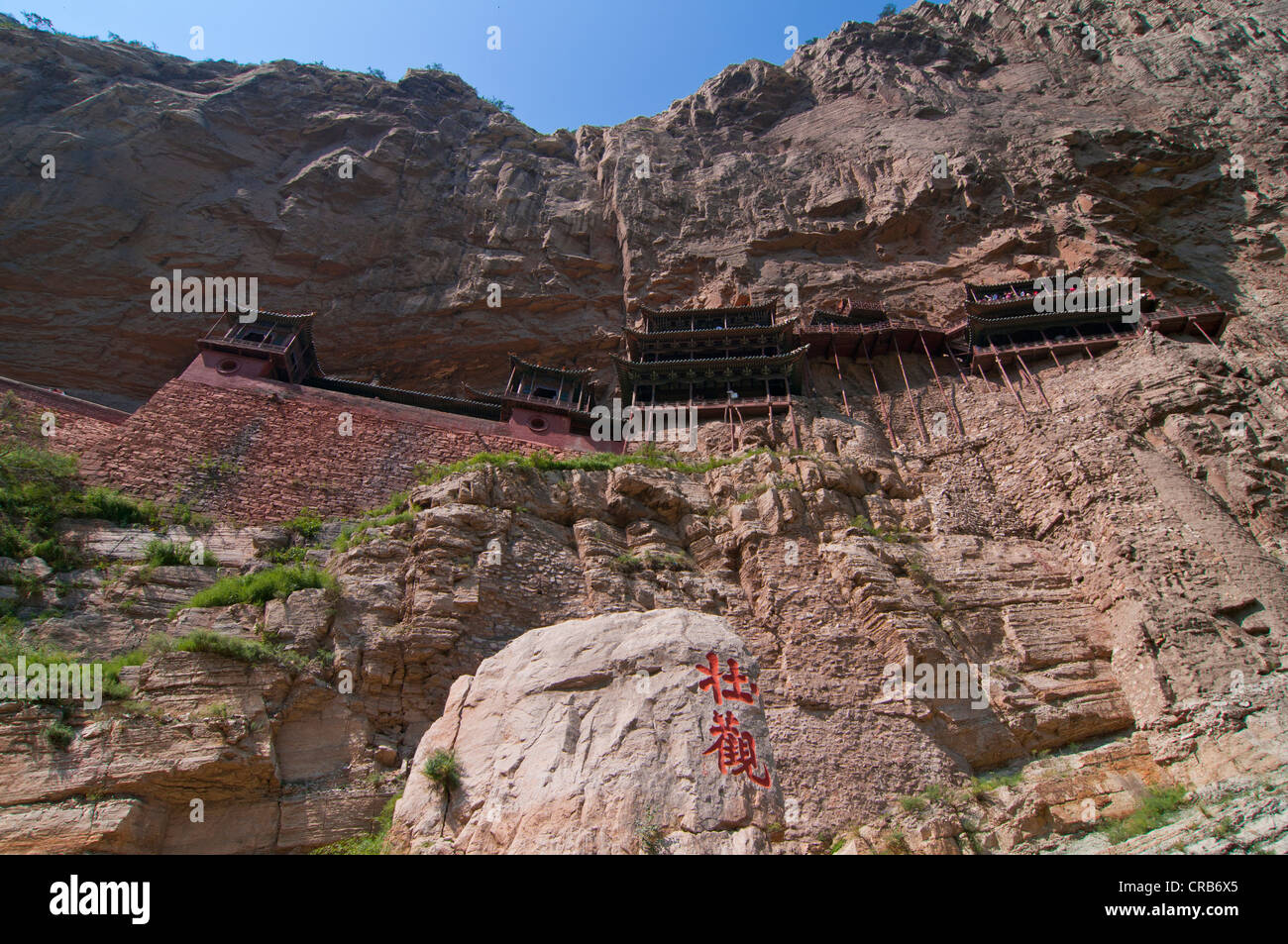 The Hanging Monastery Xuankong Si, in Datong, Shanxi, China, Asia Stock ...