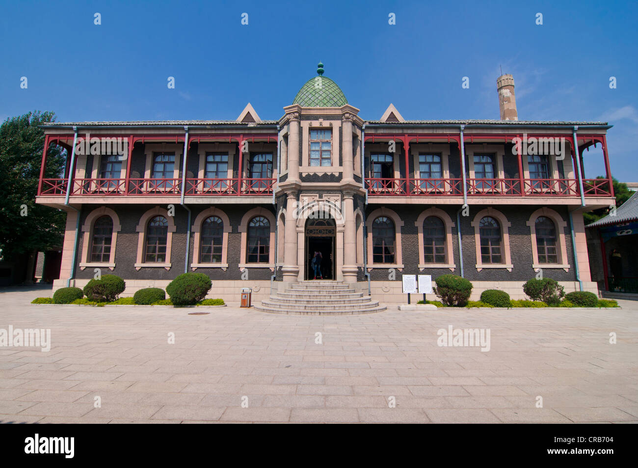 Emperor puyi hi-res stock photography and images - Alamy