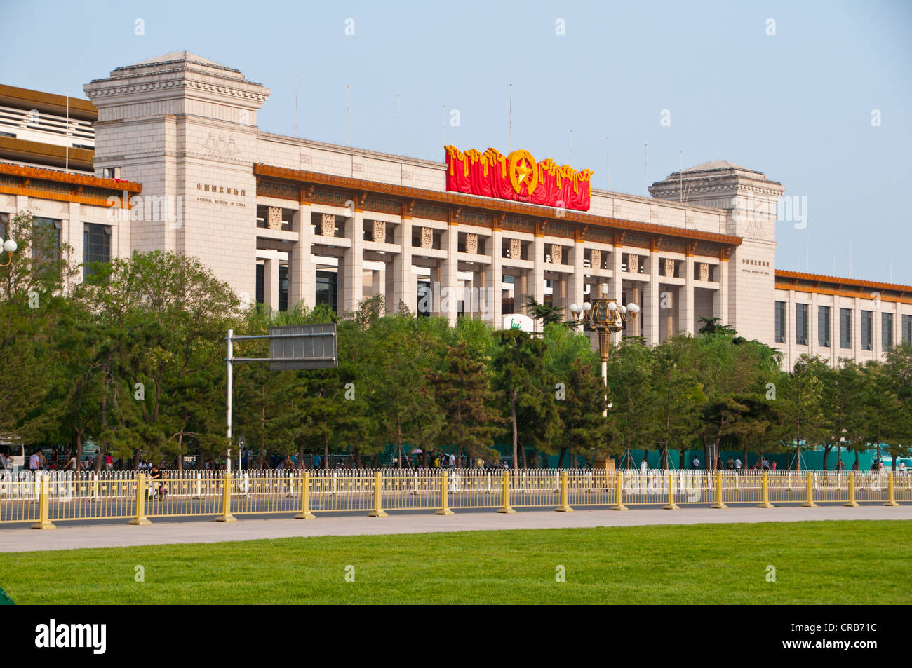 Asian historical sites hi-res stock photography and images - Alamy