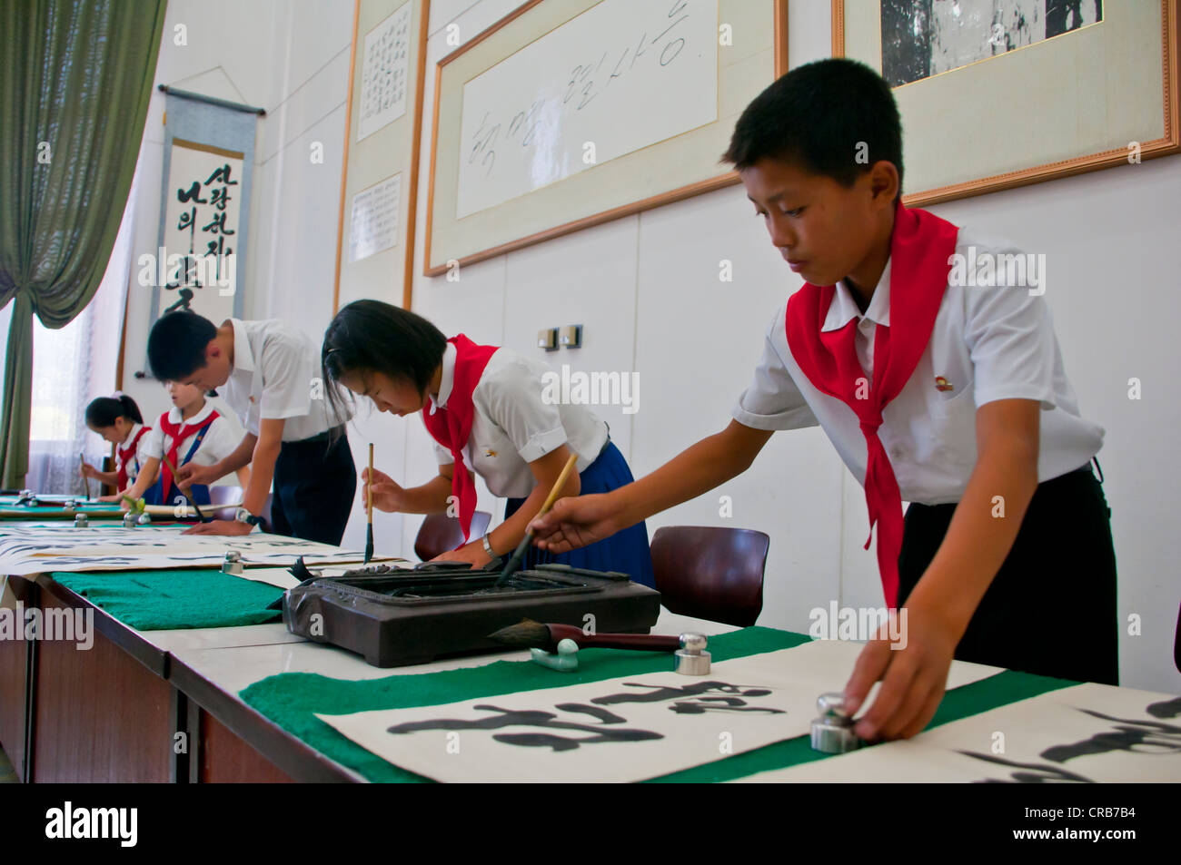 Selected children practicing calligraphy in the Children's Palace ...