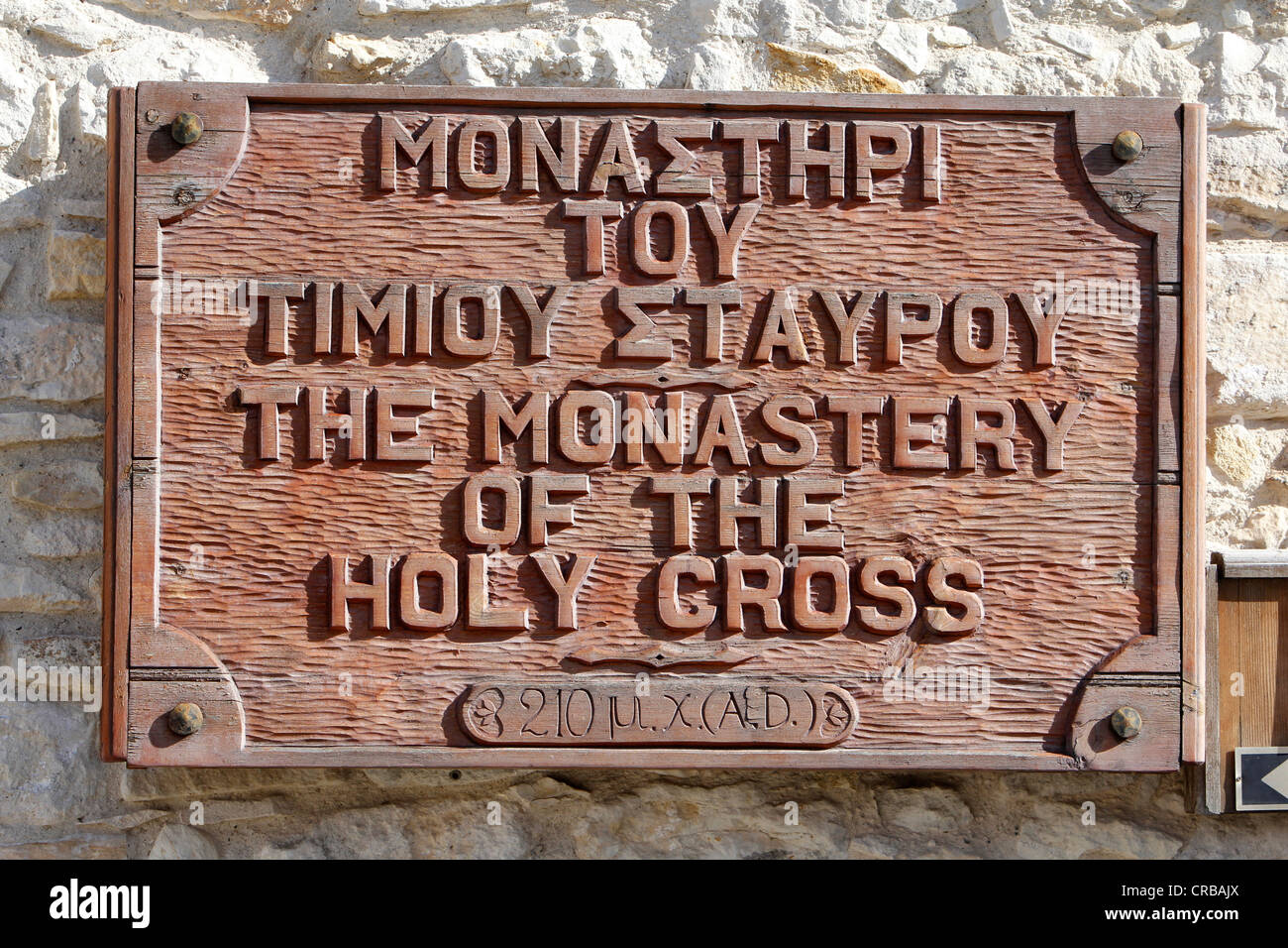 Plaque on Timios Stavros Monastery, Monastery of the Holy Cross, Omodos ...