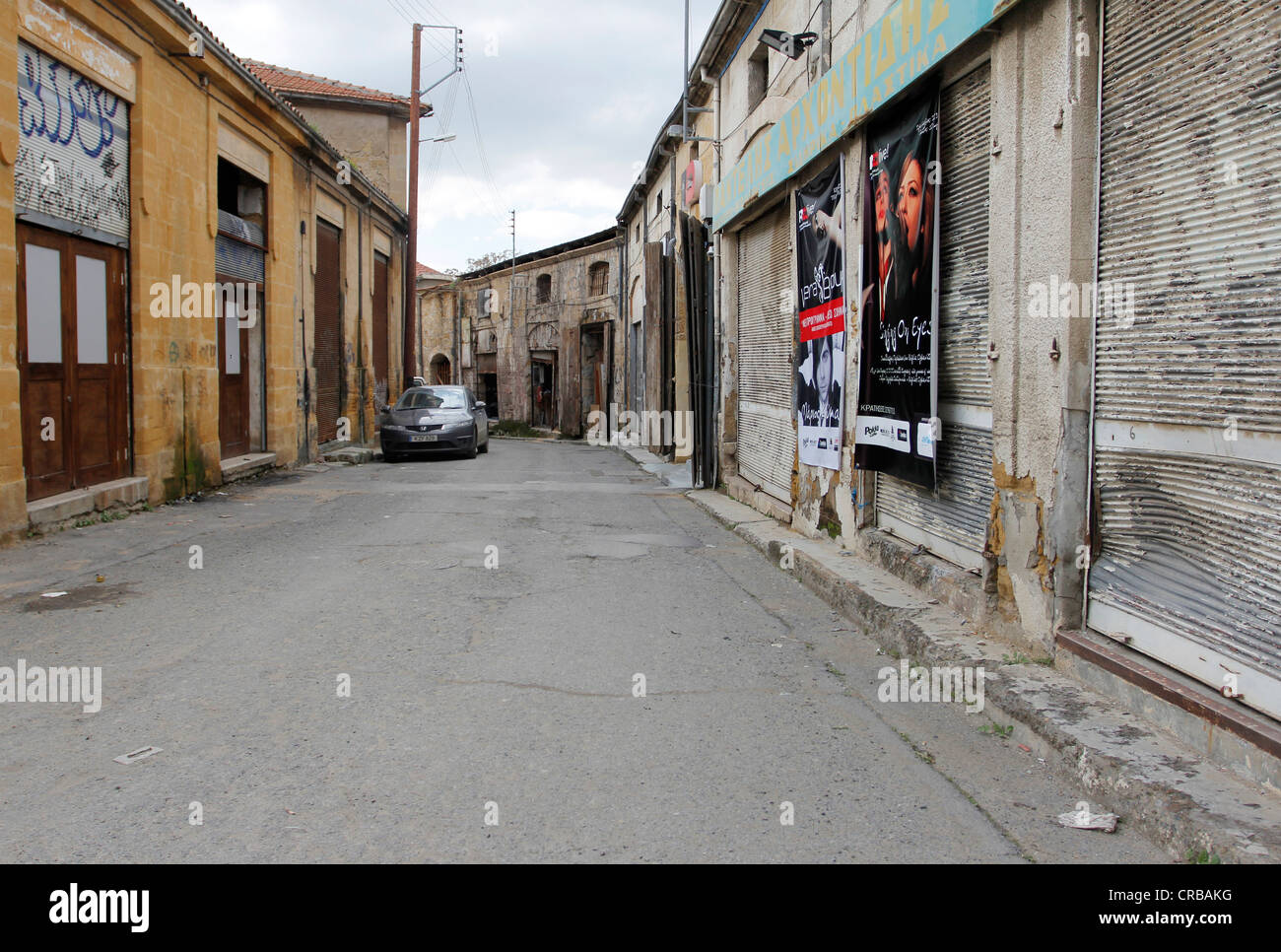 Greek Turkish Border High Resolution Stock Photography and Images - Alamy