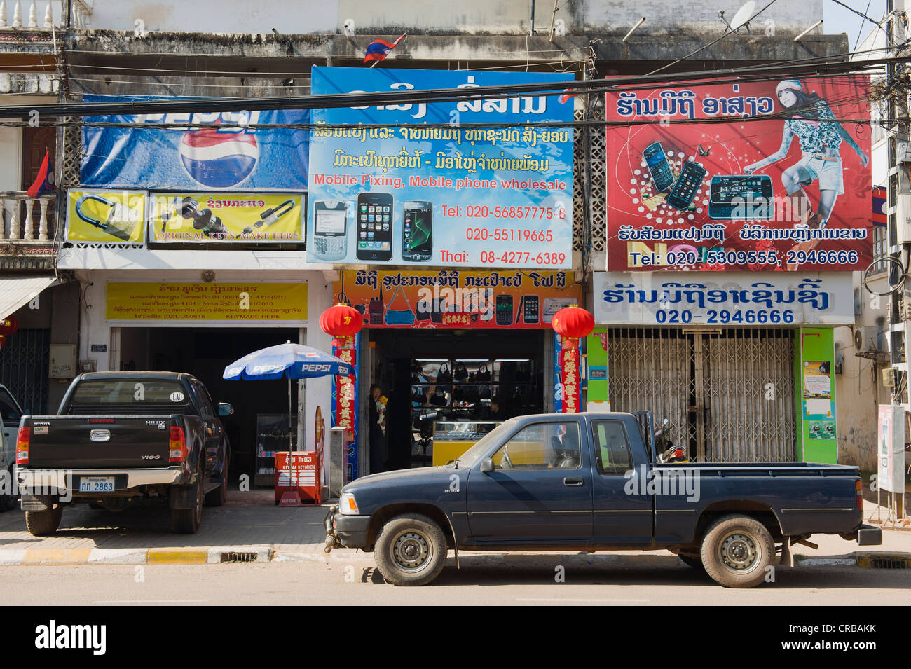 Shops in Dongpalan street, Vientiane, Laos, Indochina, Asia Stock Photo ...
