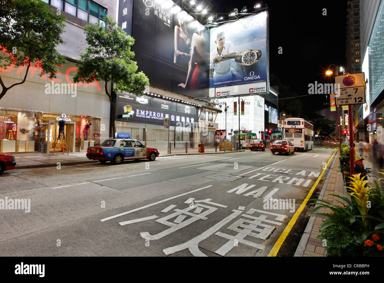 Street scene on Canton Road at night, Tsim Sha Tsui, Kowloon, Hong Kong, China, Asia Stock Photo ...