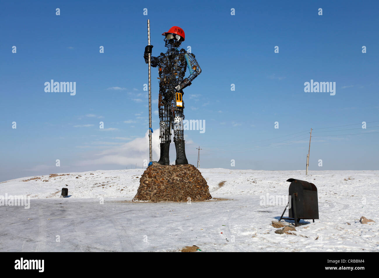 Darkhan hi-res stock photography and images - Alamy