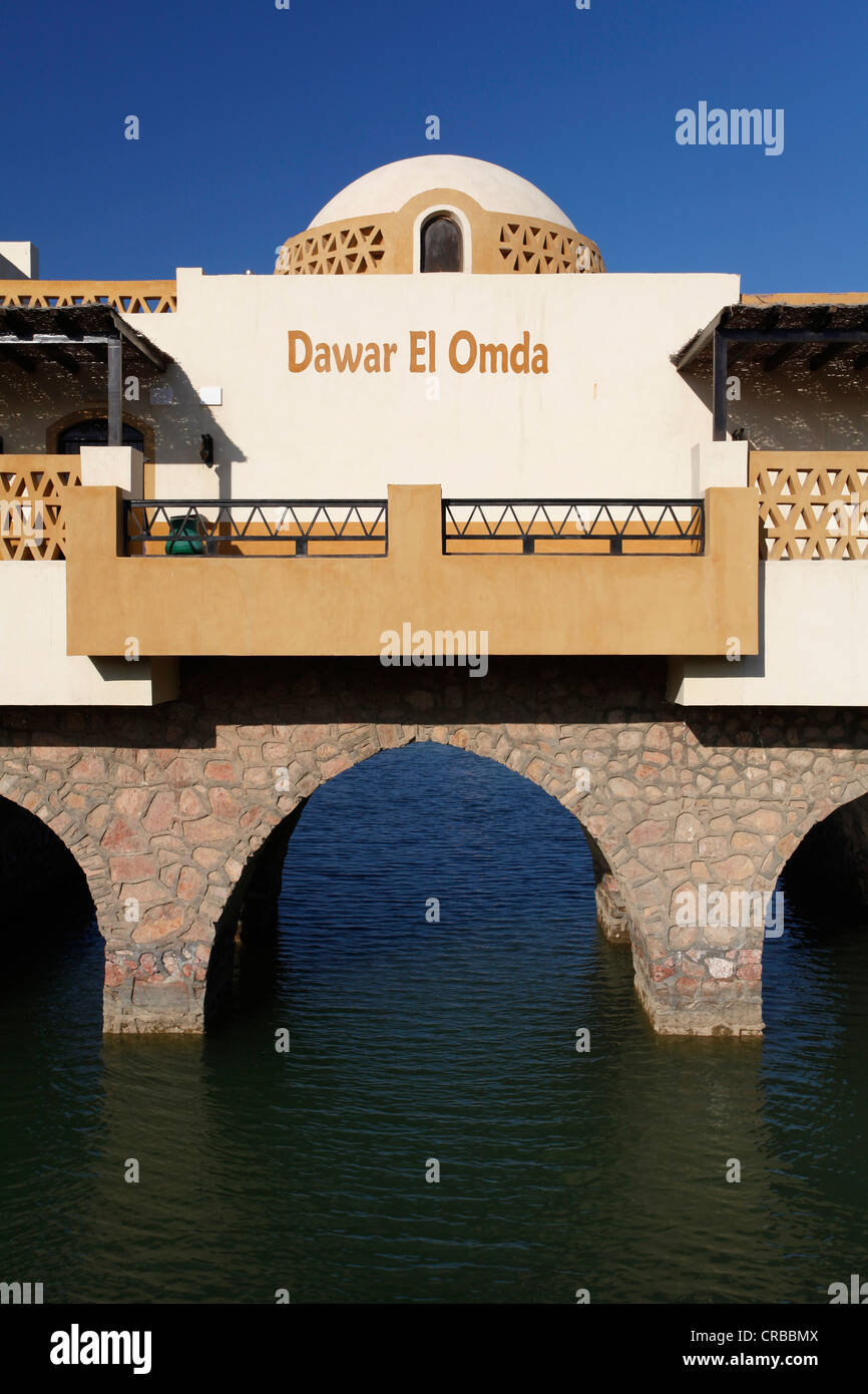 Dawar hi-res stock photography and images - Alamy