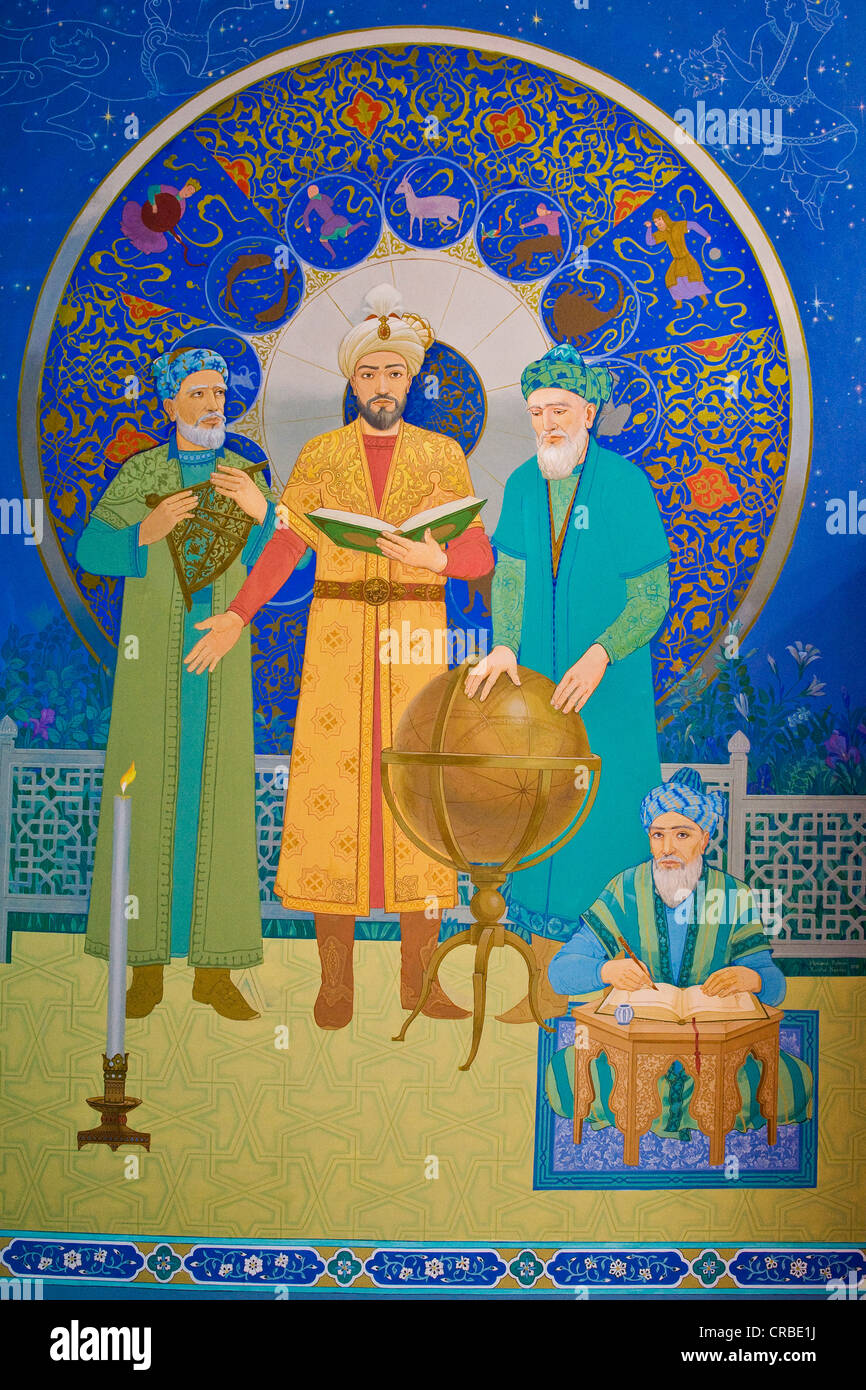 Ulugh begs observatory hi-res stock photography and images - Alamy