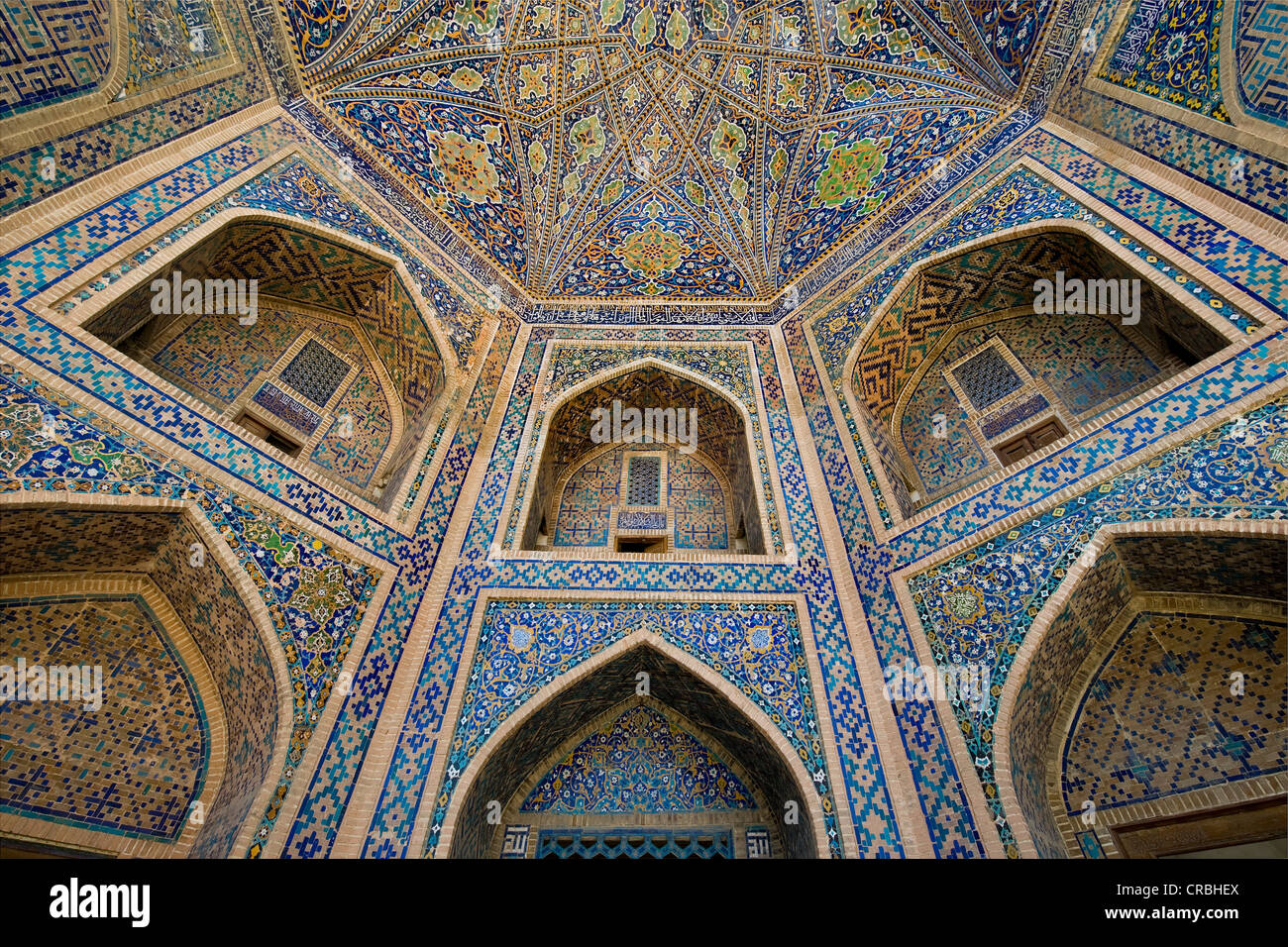 Shir dor madrasah hi-res stock photography and images - Alamy