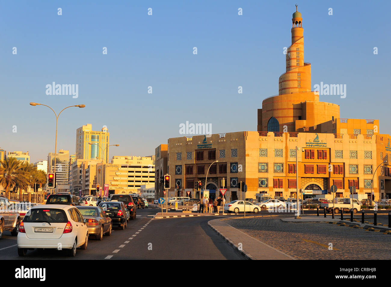 Islamic Cultural Centre FANAR, Souk Waqif, Doha, Qatar, Middle East ...