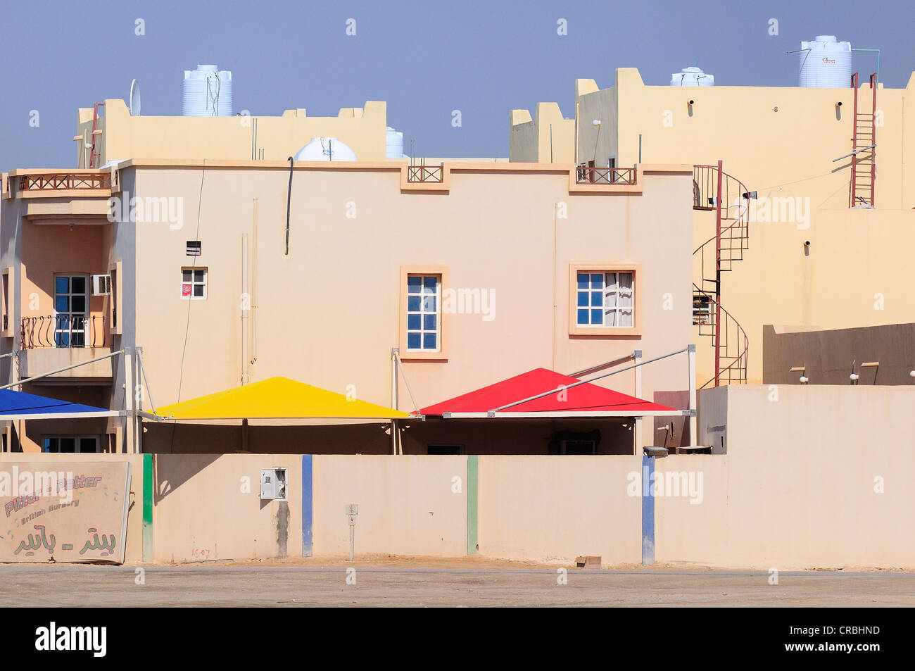 Suburban walls hi-res stock photography and images - Alamy