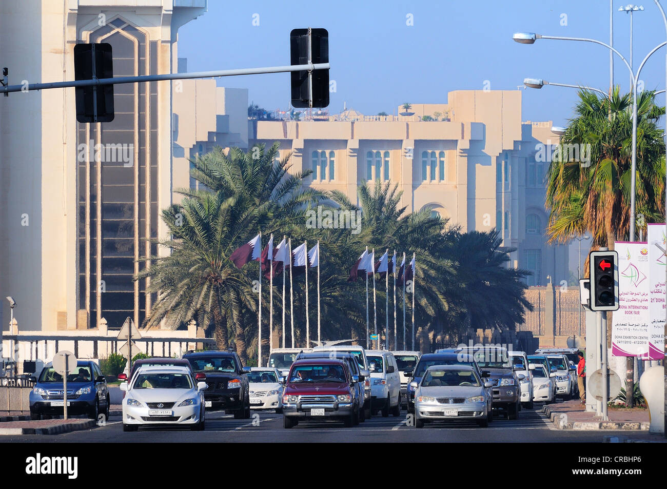 Doha Corniche, Doha, Qatar Stock Photo - Alamy