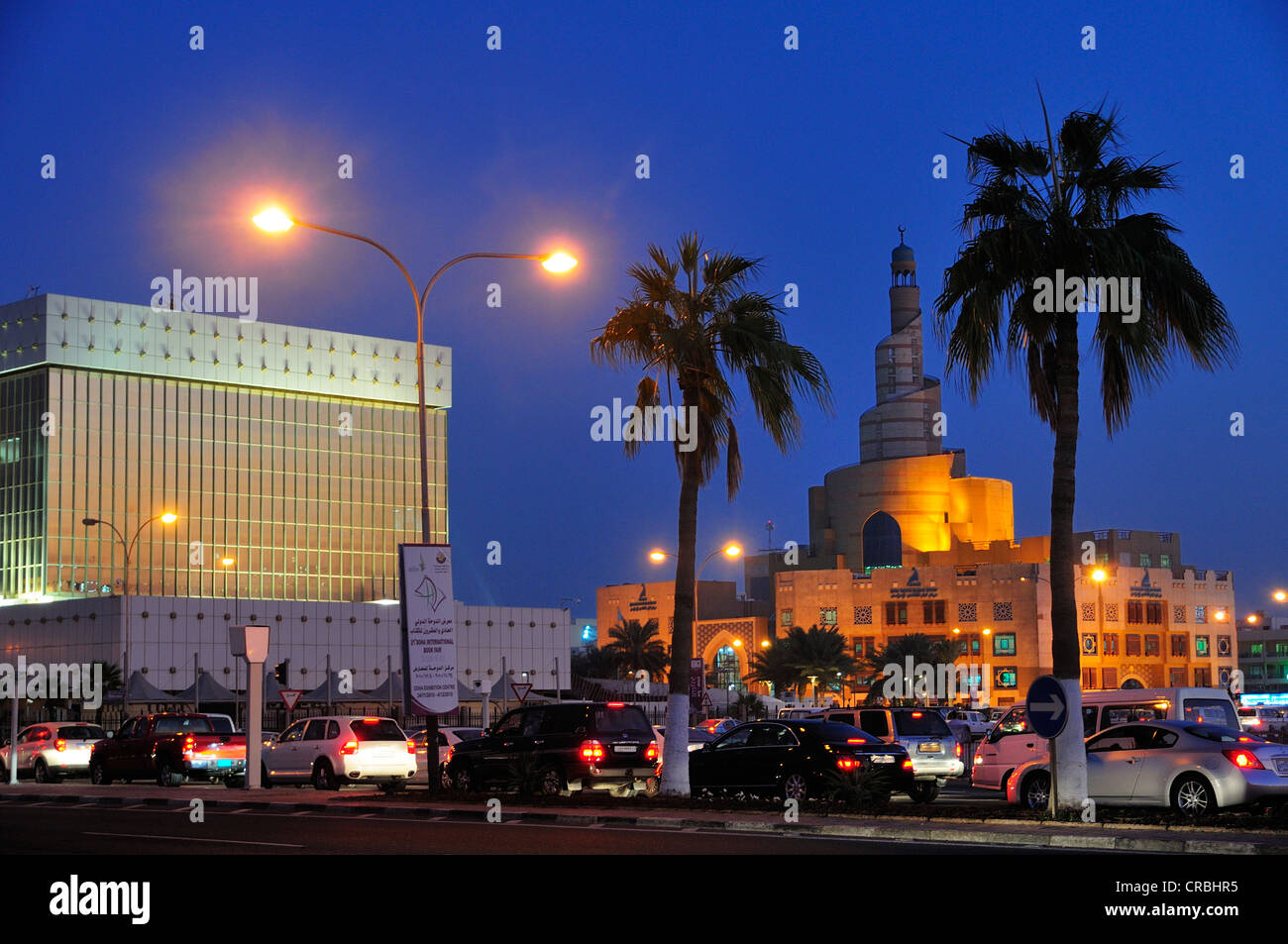 Fanar qatar islamic cultural center hi-res stock photography and images ...