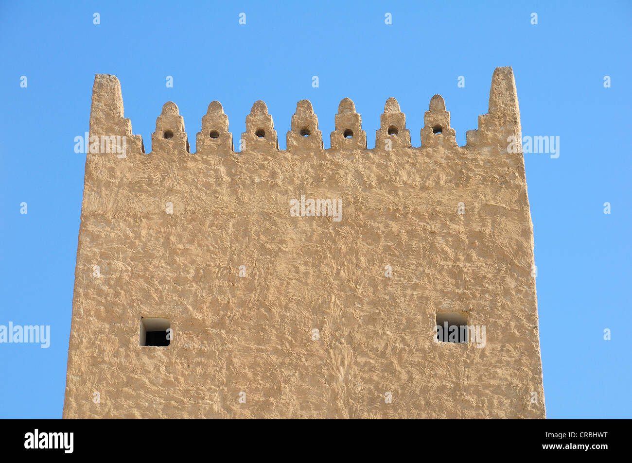 Qatar doha souq waqif katar hi-res stock photography and images - Alamy
