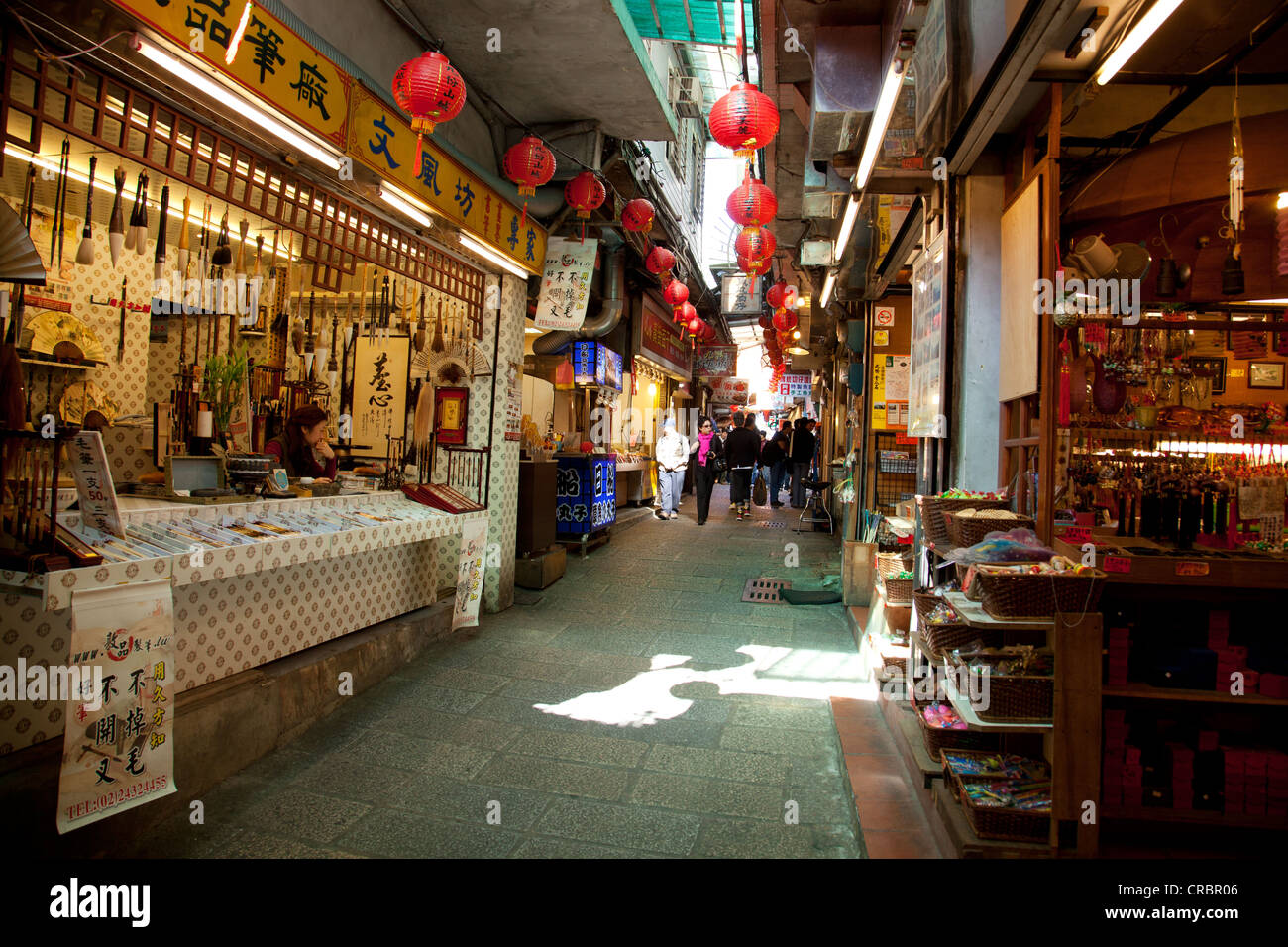 Row of Chinese shops on both side of an alley, Jiu Fen, Taipei, Taiwan ...