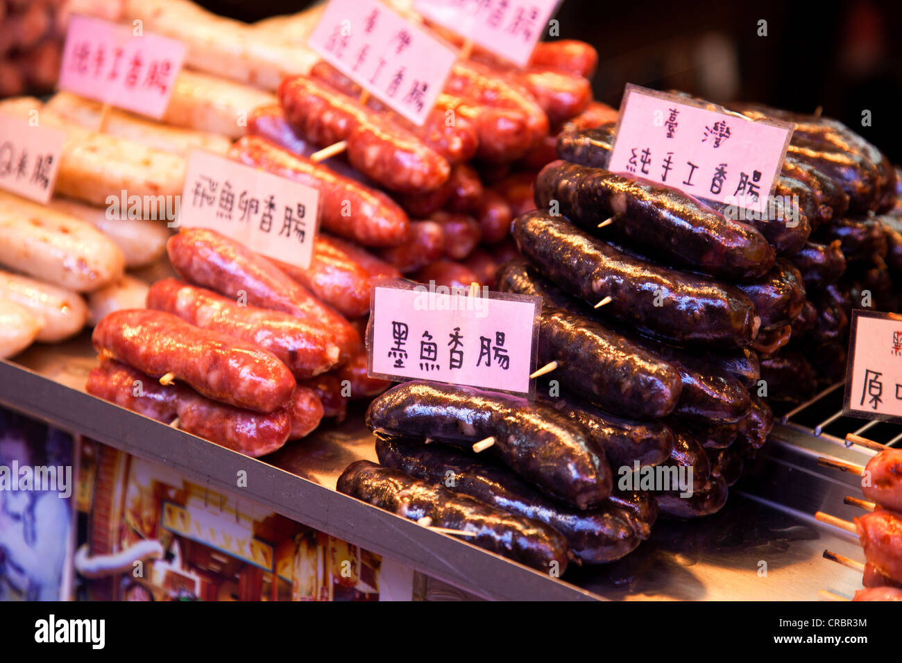 Taiwan label hi-res stock photography and images - Alamy