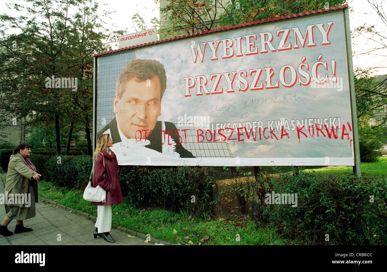 1996 presidential election hi-res stock photography and images - Alamy