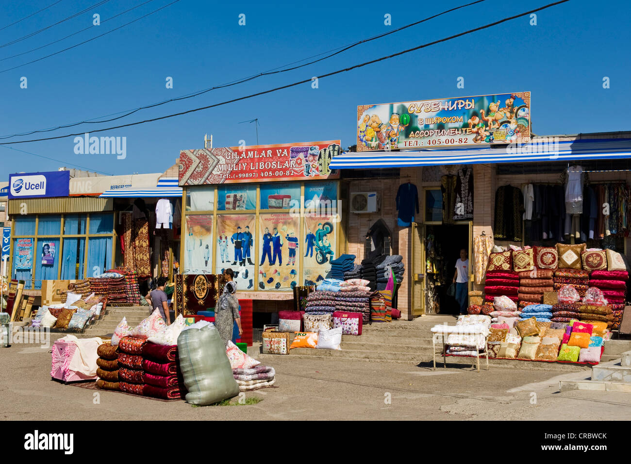 Uzbekistan, Tashkent, Chor Su Bazaar Stock Photo - Alamy