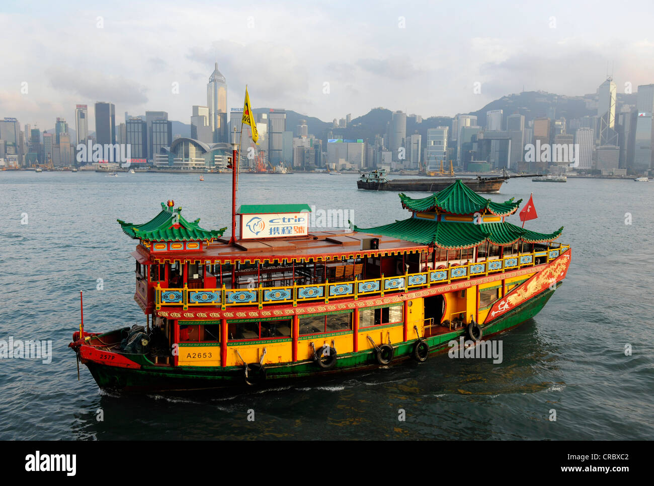 Colourful ship in front of skyline of Hong Kong, China, Asia Stock ...