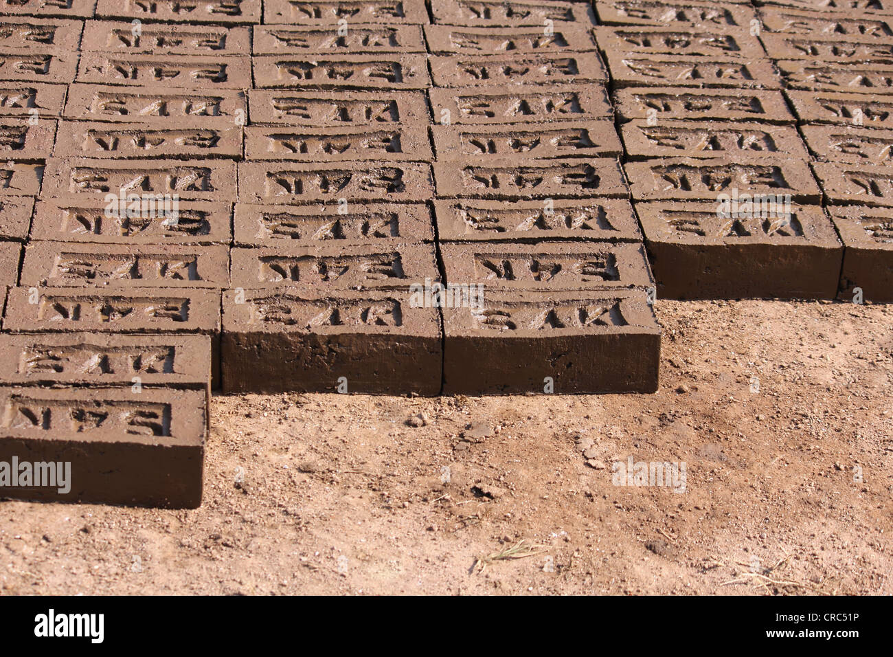Bricks for construction Stock Photo - Alamy