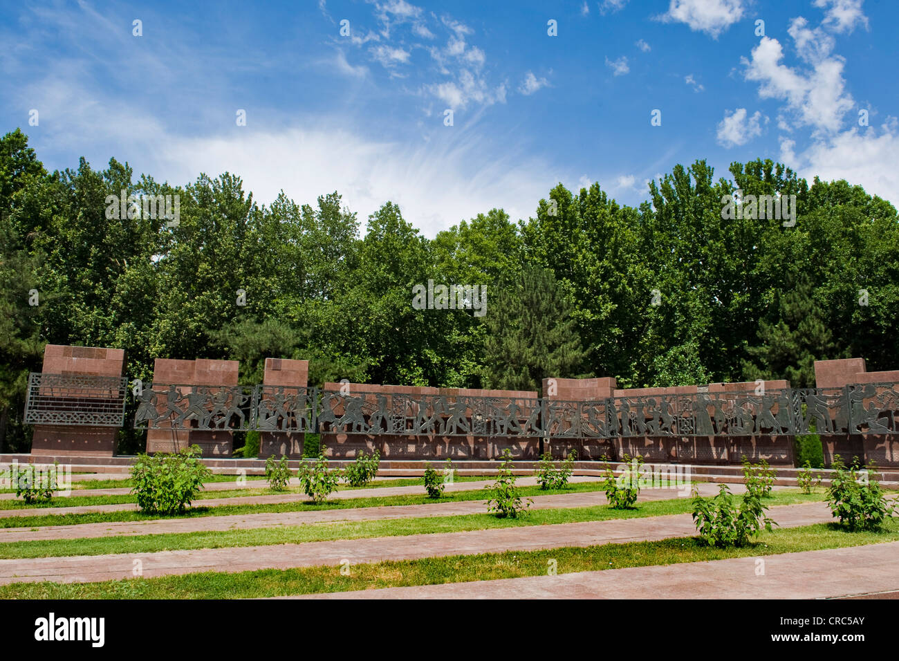 1966 earthquake hi-res stock photography and images - Alamy