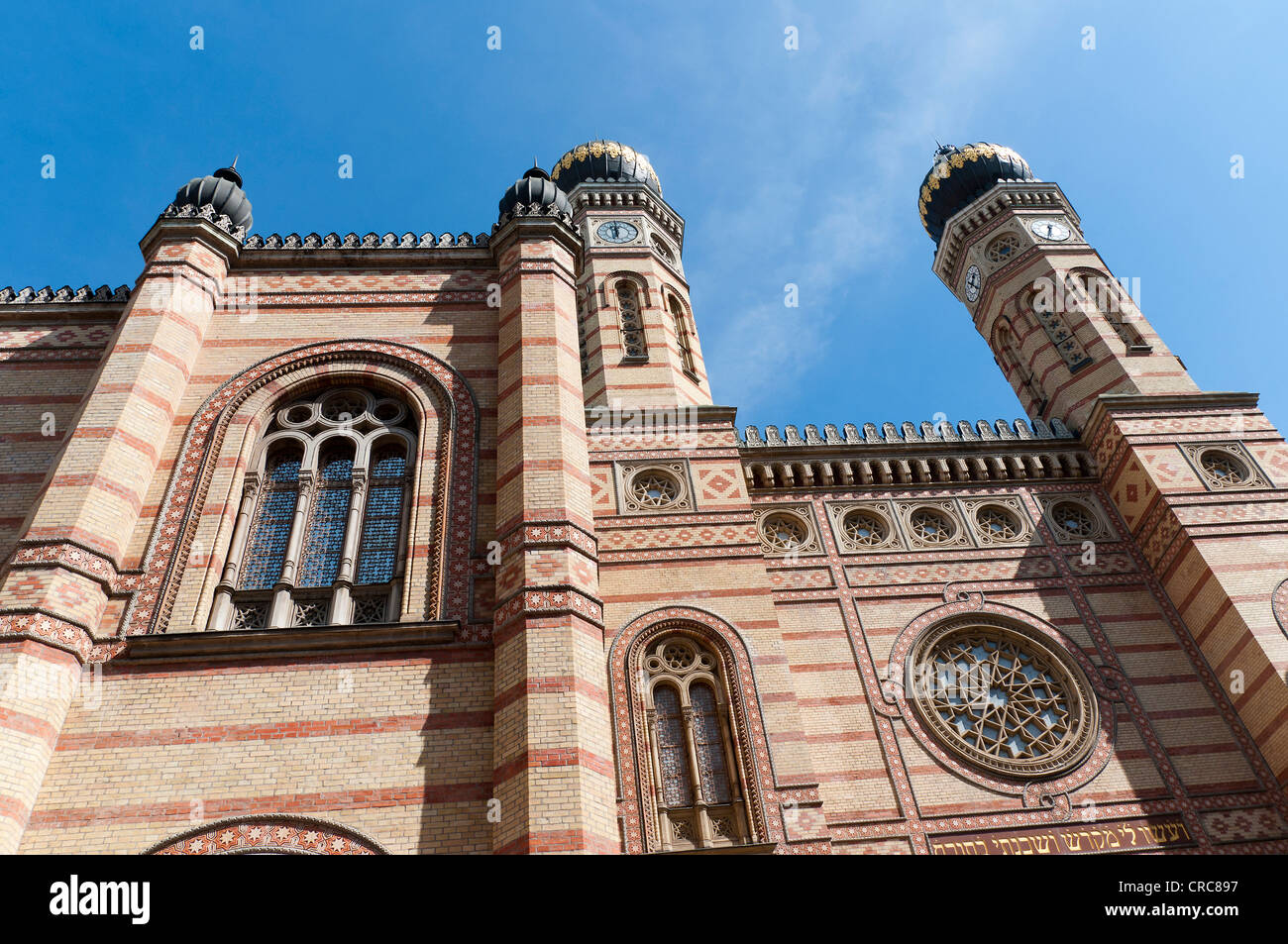 Moorish style Great Mosque in Budapest Hungary Stock Photo - Alamy