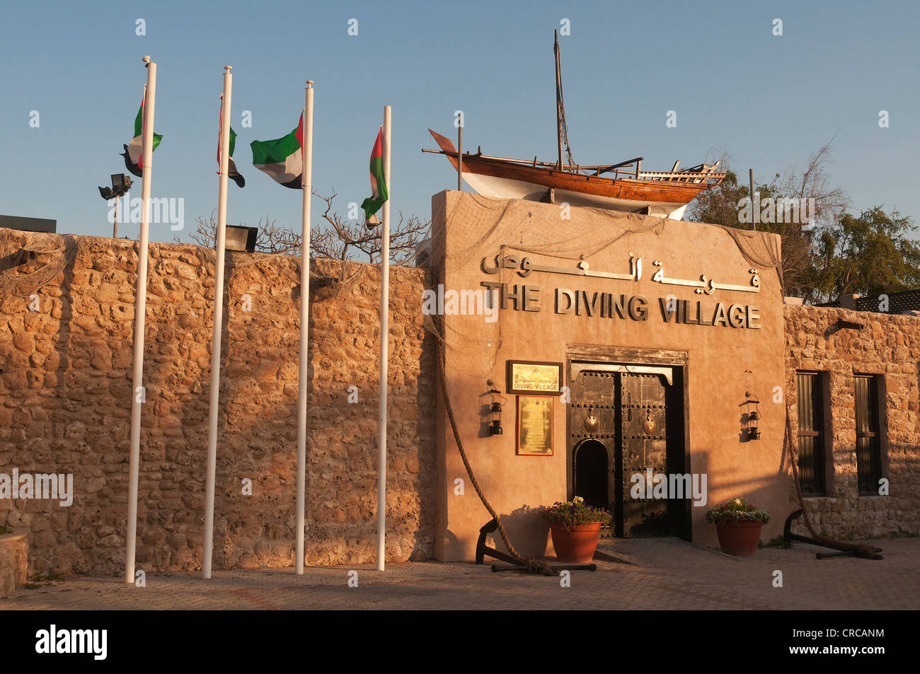 Arab Flags High Resolution Stock Photography and Images - Alamy