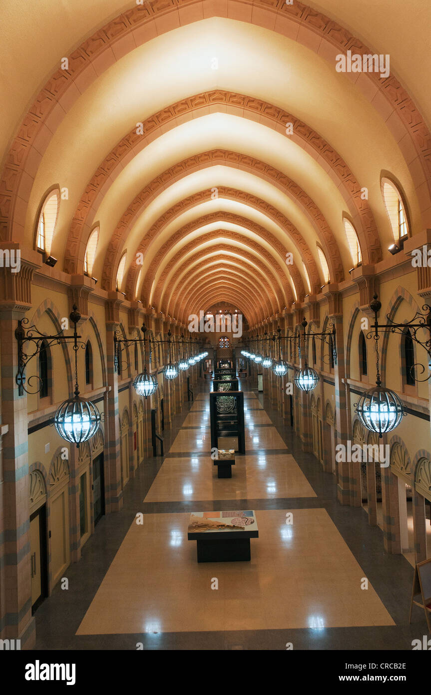 Sharjah museum of islamic hi-res stock photography and images - Alamy