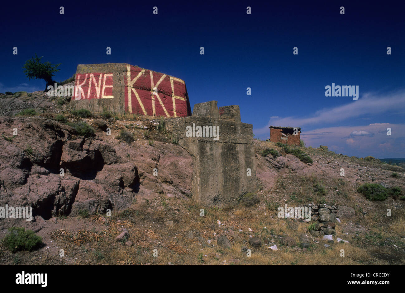 KKE Greek Communist Party graffiti Lesvos Greece Stock Photo - Alamy