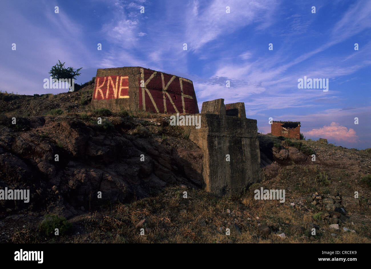 KKE Greek Communist Party graffiti Lesvos Greece Stock Photo - Alamy