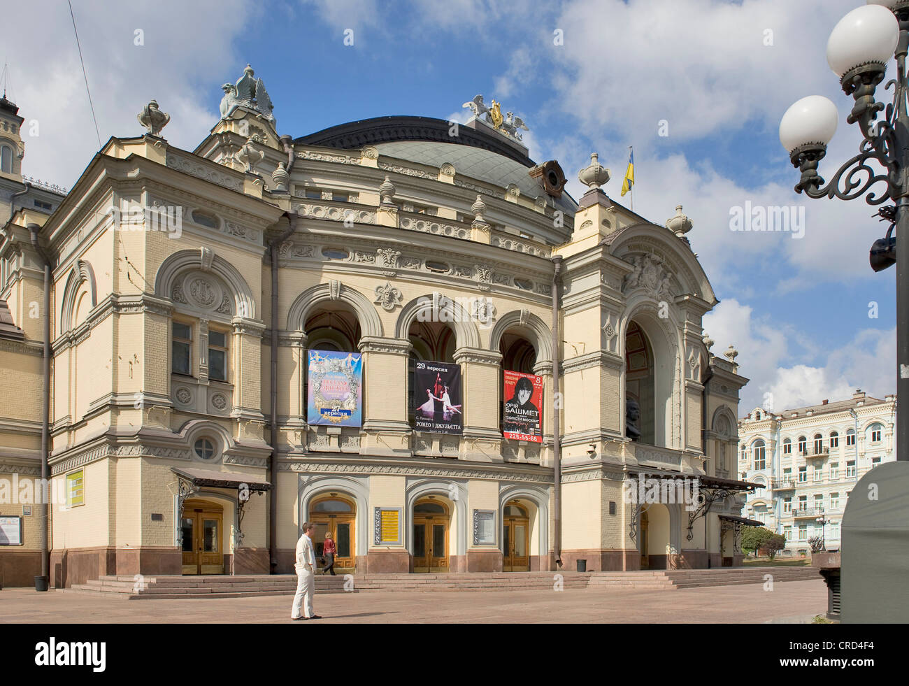 Opera house in kiev hi-res stock photography and images - Alamy