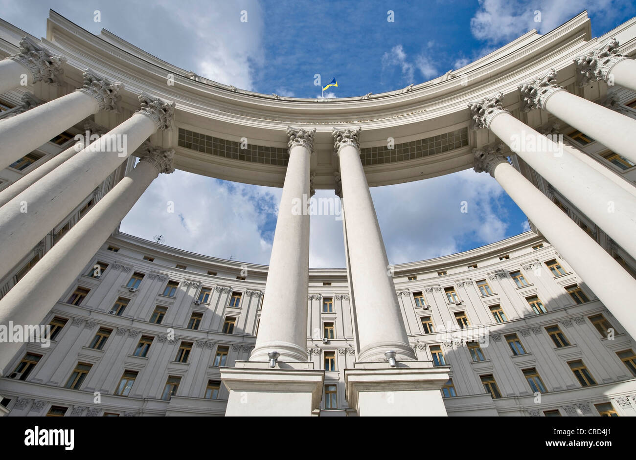 Foreign office kiev ukraine europe hi-res stock photography and images ...