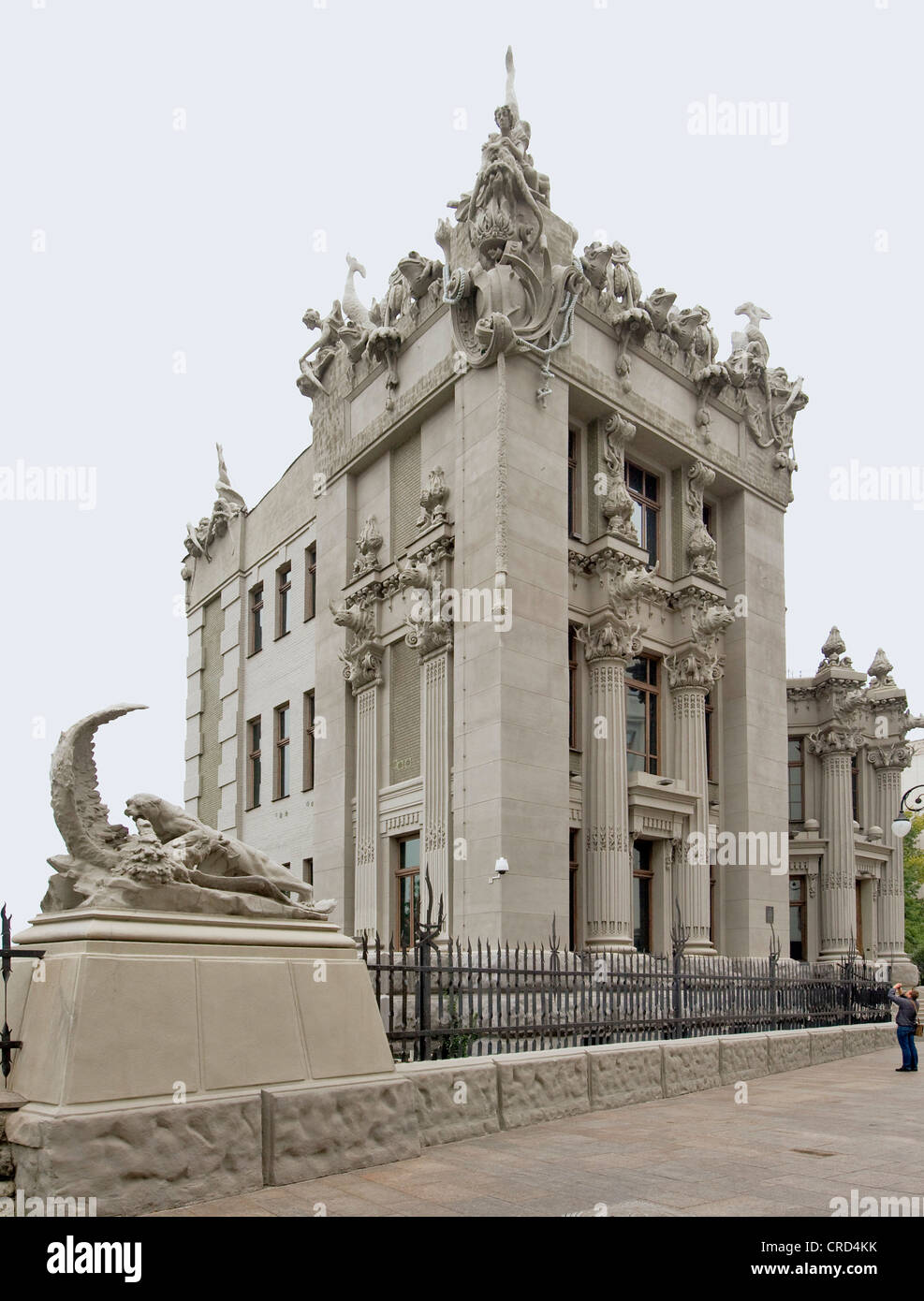 House with the chimaera hi-res stock photography and images - Alamy