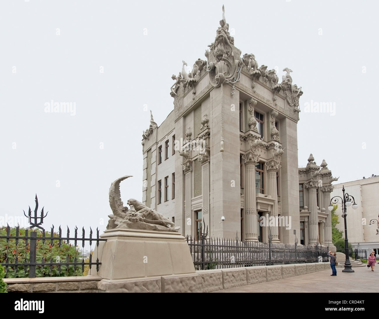 House with the chimaera, Kiev, Ukraine, Europe Stock Photo - Alamy