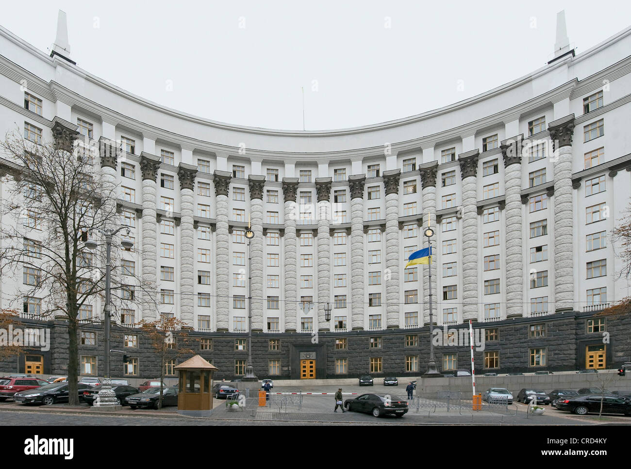 Ukraine government building hi-res stock photography and images - Alamy
