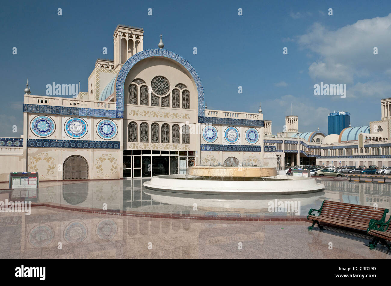 Souk Al-Markazi, Sharjah, United Arab Emirates, Asia Stock Photo - Alamy