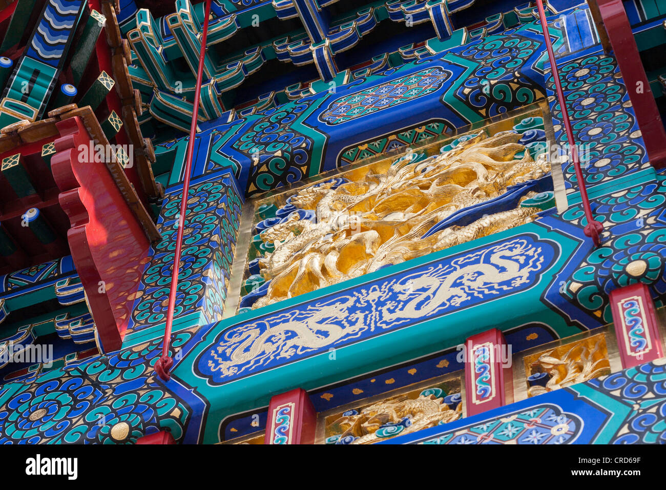 Detail of a gold leaf panel of the Ceremonial Chinatown Gateway, Detail ...