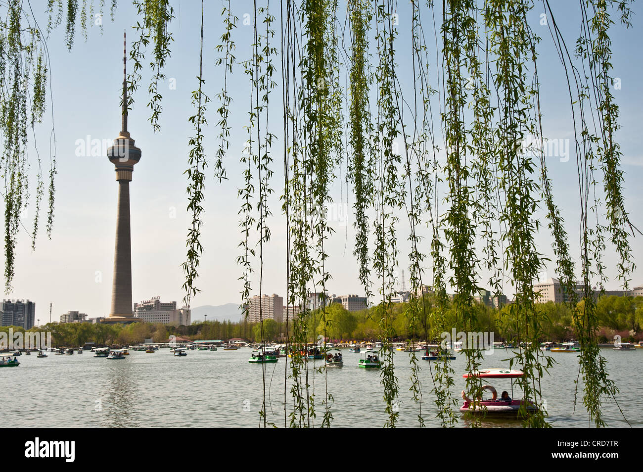 Cctv tower hi-res stock photography and images - Alamy