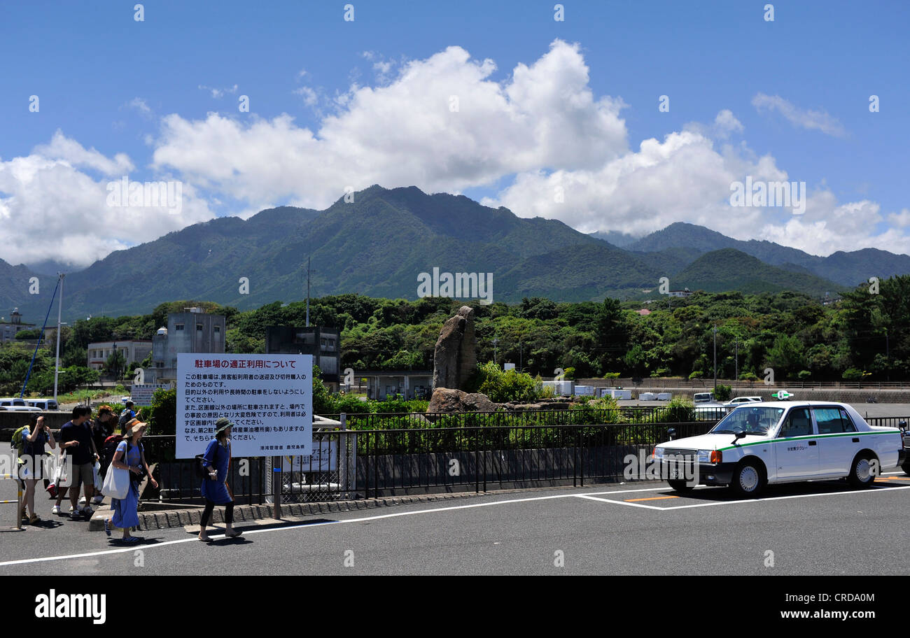 Southern japan island hi-res stock photography and images - Alamy