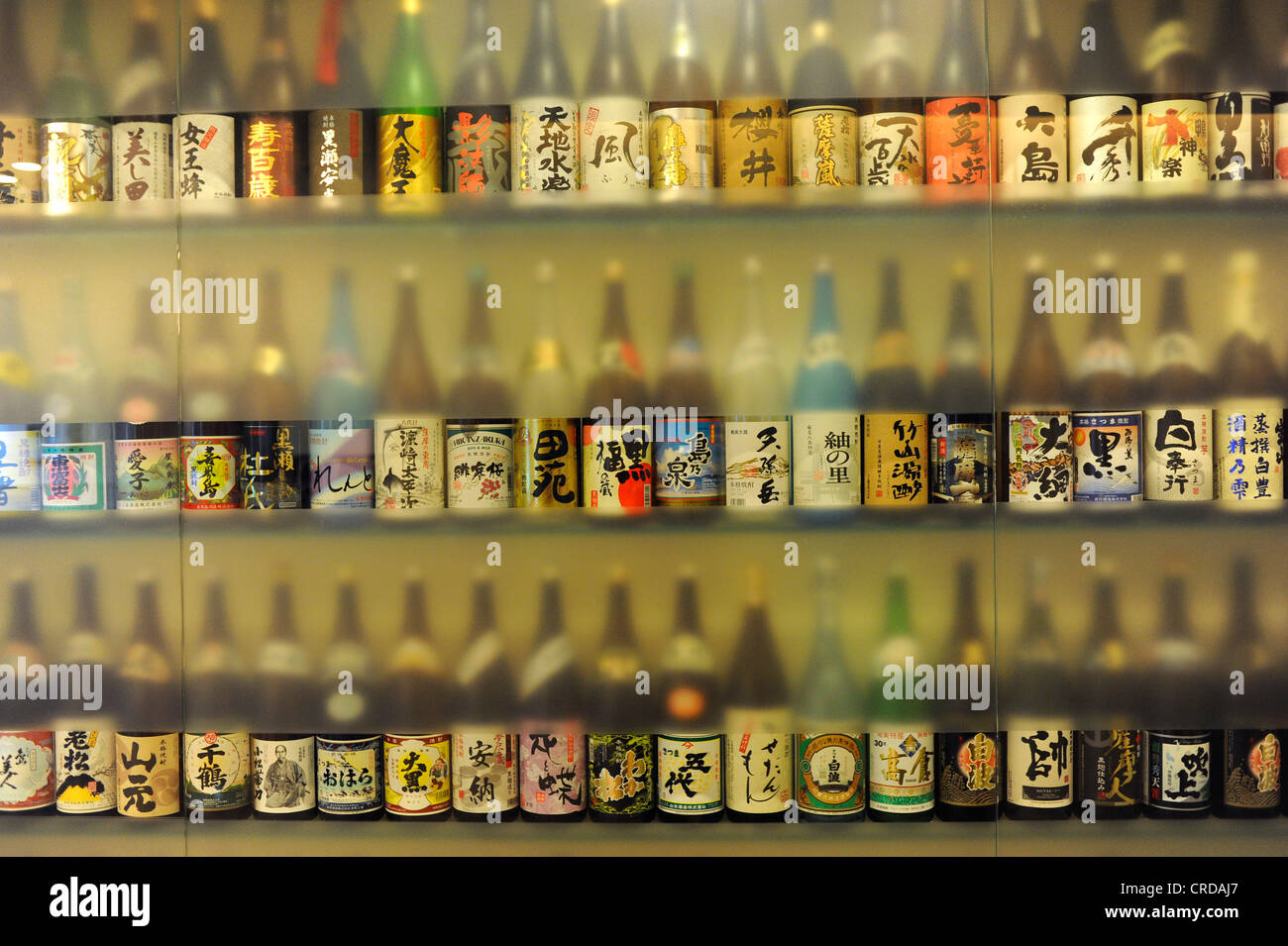 Shochu bottles hi-res stock photography and images - Alamy