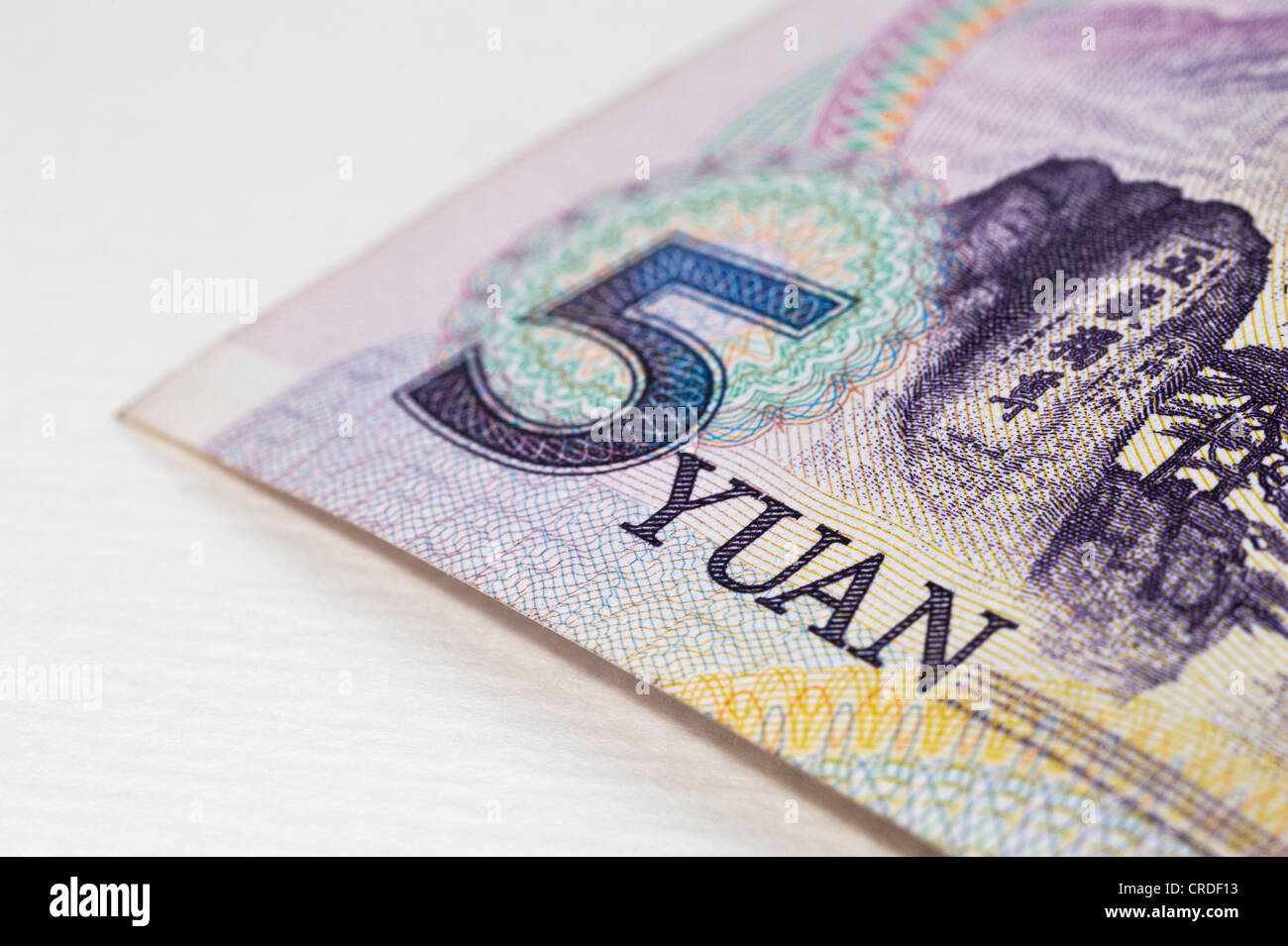 Detail on a Chinese 5 Yuan banknote Stock Photo - Alamy